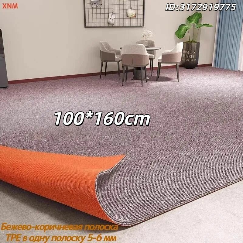 100*160cmКоврики для пола в помещении, простая спальня, превосходное водопоглощение, нескользящие, их можно разрезать