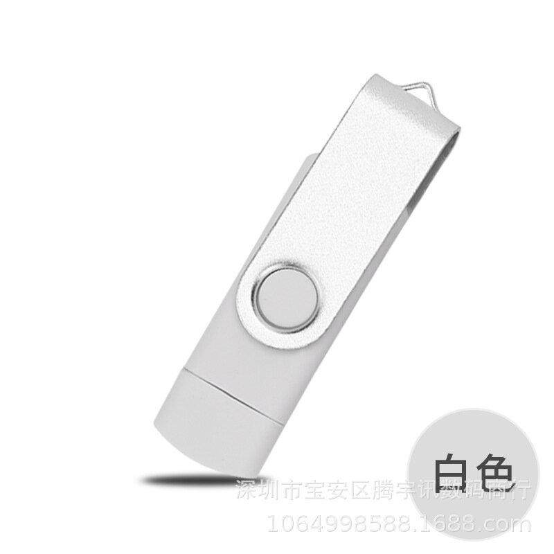Высокоскоростная USB 3.0 флешка для мобильного телефона 32 ГБ, совместимая с Apple, Android, Type-C, компьютером, 3-в-1, флешка 64 ГБ, 1 ТБ
