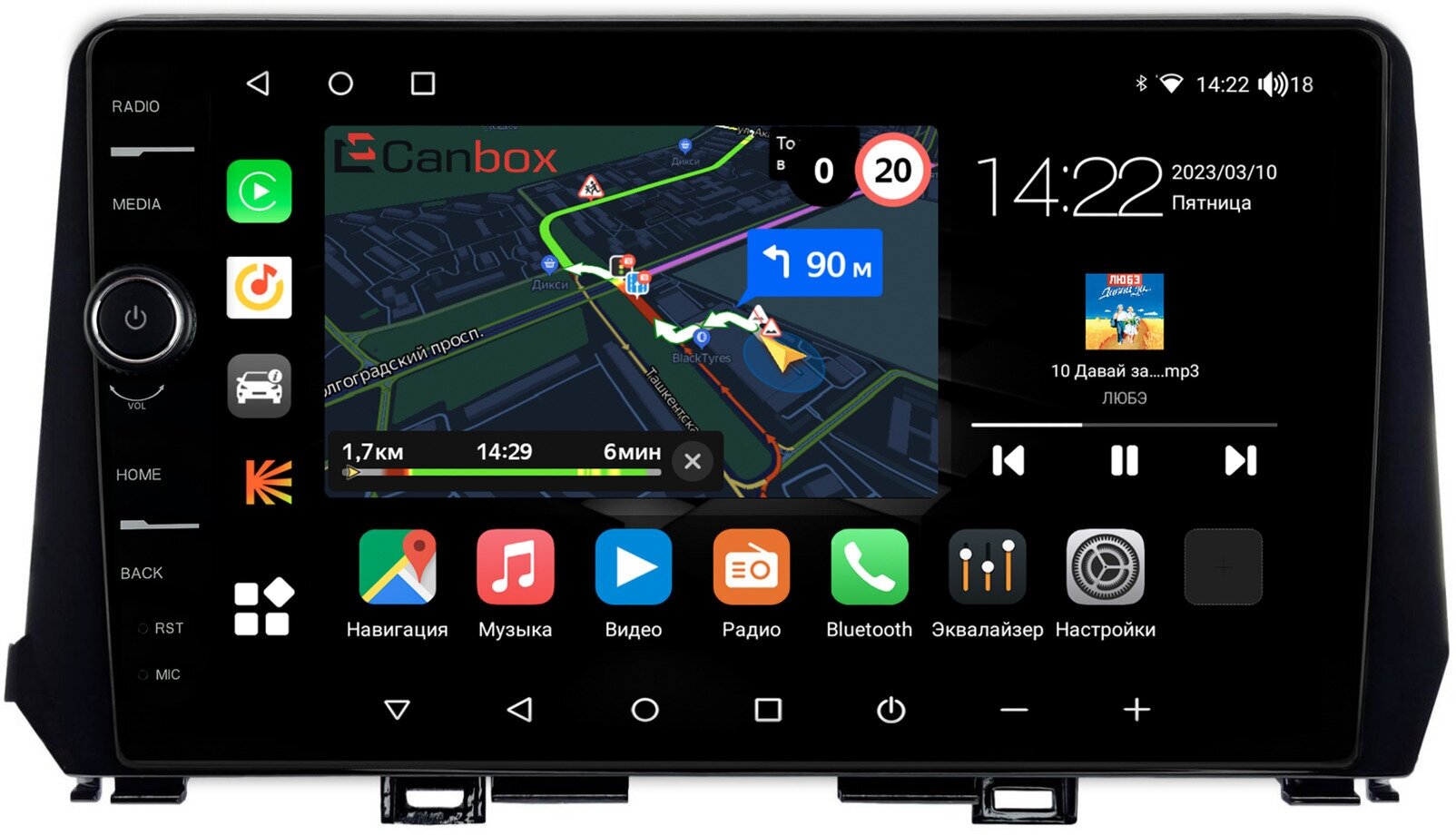 Штатная магнитола Canbox M-Line 7840-9-813 для Kia Picanto 3 2021-2026 на Android 10 (4G-SIM, 2/32, DSP, QLed)