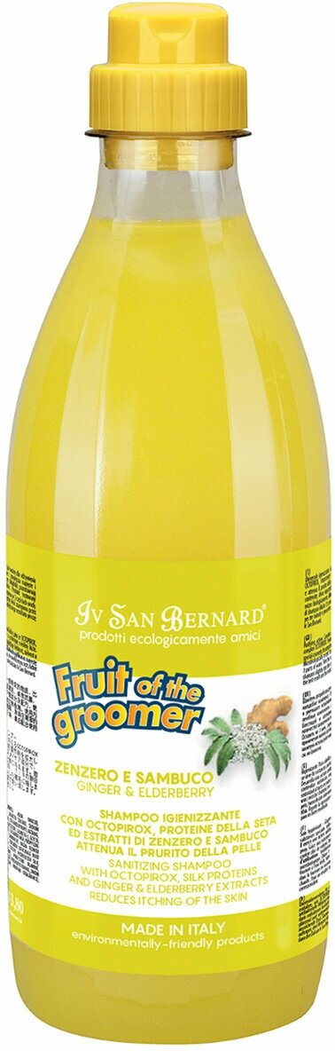 ISB FRUIT OF THE GROMMER GINGER & ELDERBERY SHAMPOO Ив Сан Бернард шампунь против раздражений и перхоти для собак и кошек с любым типом шерсти (500 мл)