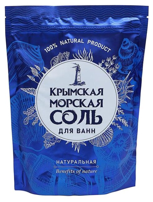 Крымская Натуральная Коллекция — купить по низкой цене на Яндекс Маркете