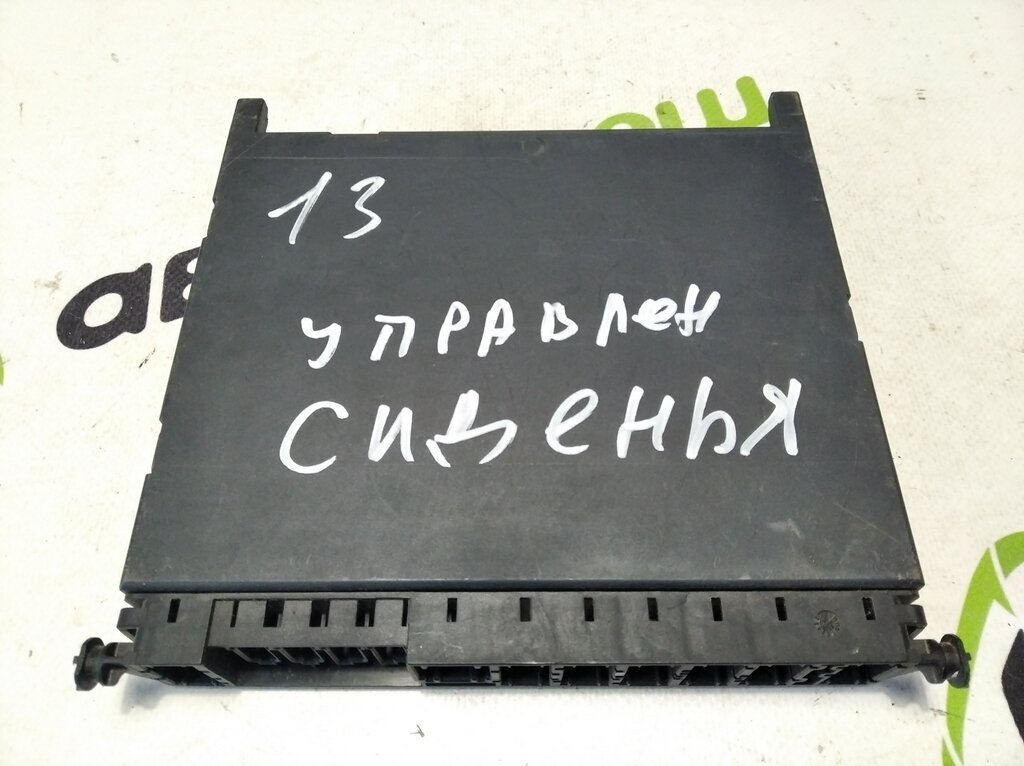 Блок управления сиденьем задним MERCEDES S w220 2218201026