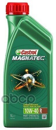 Castrol Масло моторное CASTROL Magnatec 10W40 A3/B4 1л На складе