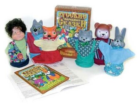 Кукольный театр "Кот и лиса" 6 персонажей большая упаковка