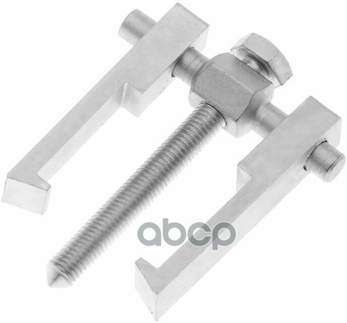 Съемник подшипников 2-х лапый генератора для ВАЗ 2110 AV Steel арт. AV921070 - высокое качество товара по низкой цене