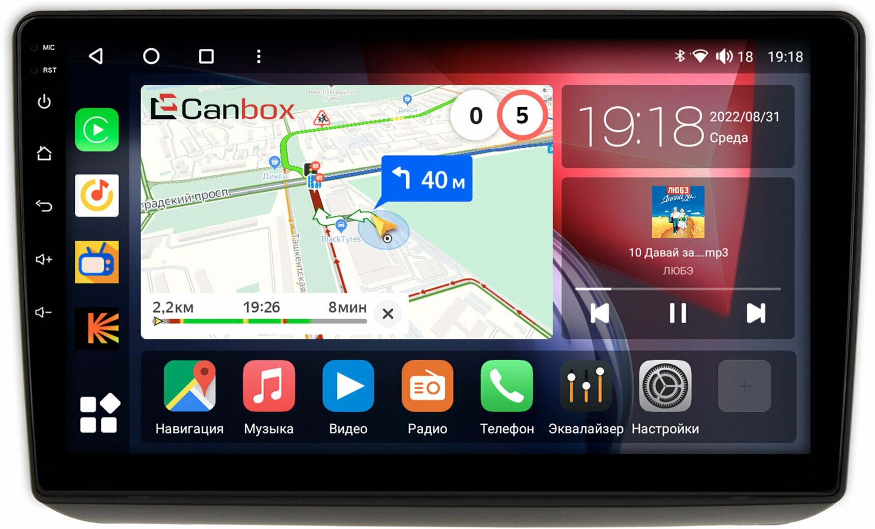 Штатная магнитола Jeep Grand Cherokee 4 (WK2) 2013-2022 (Тип A) Canbox Logic-i3 5737-9-3781 Android 13 (4G-SIM, 6/128, DSP, 360, QLed)