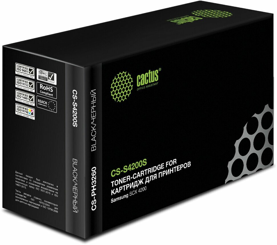Картридж лазерный CACTUS (CS-S4200S) для SAMSUNG SCX-4200/4220, ресурс 2500 стр, 361780