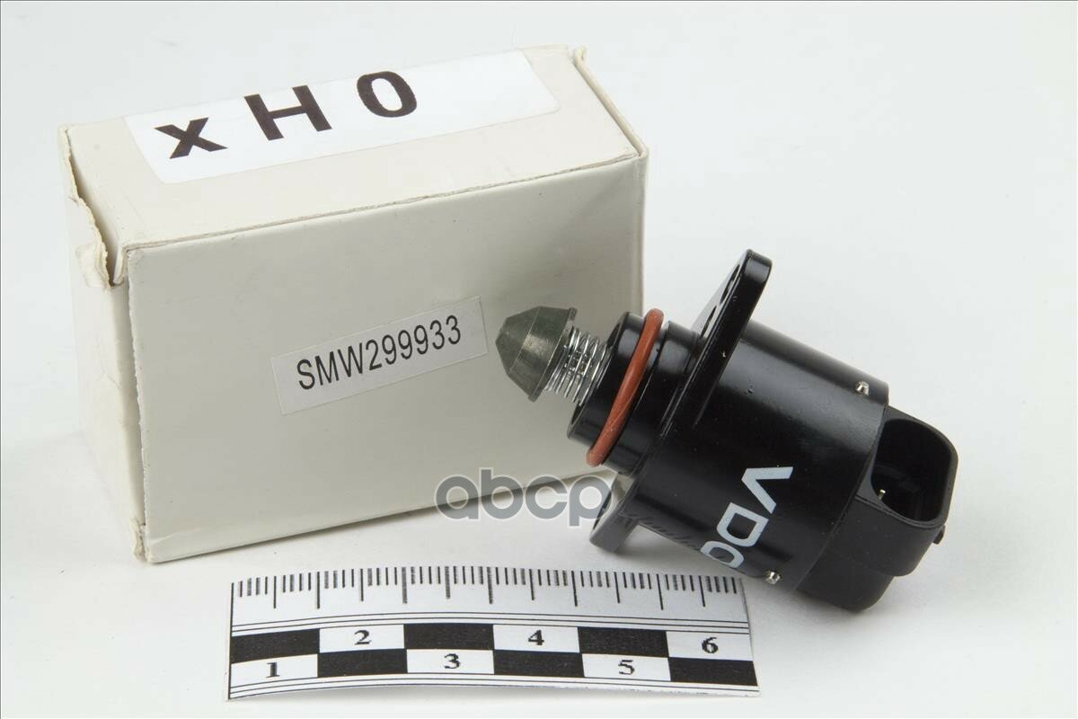 Клапан холостого хода Great Wall арт. SMW299933