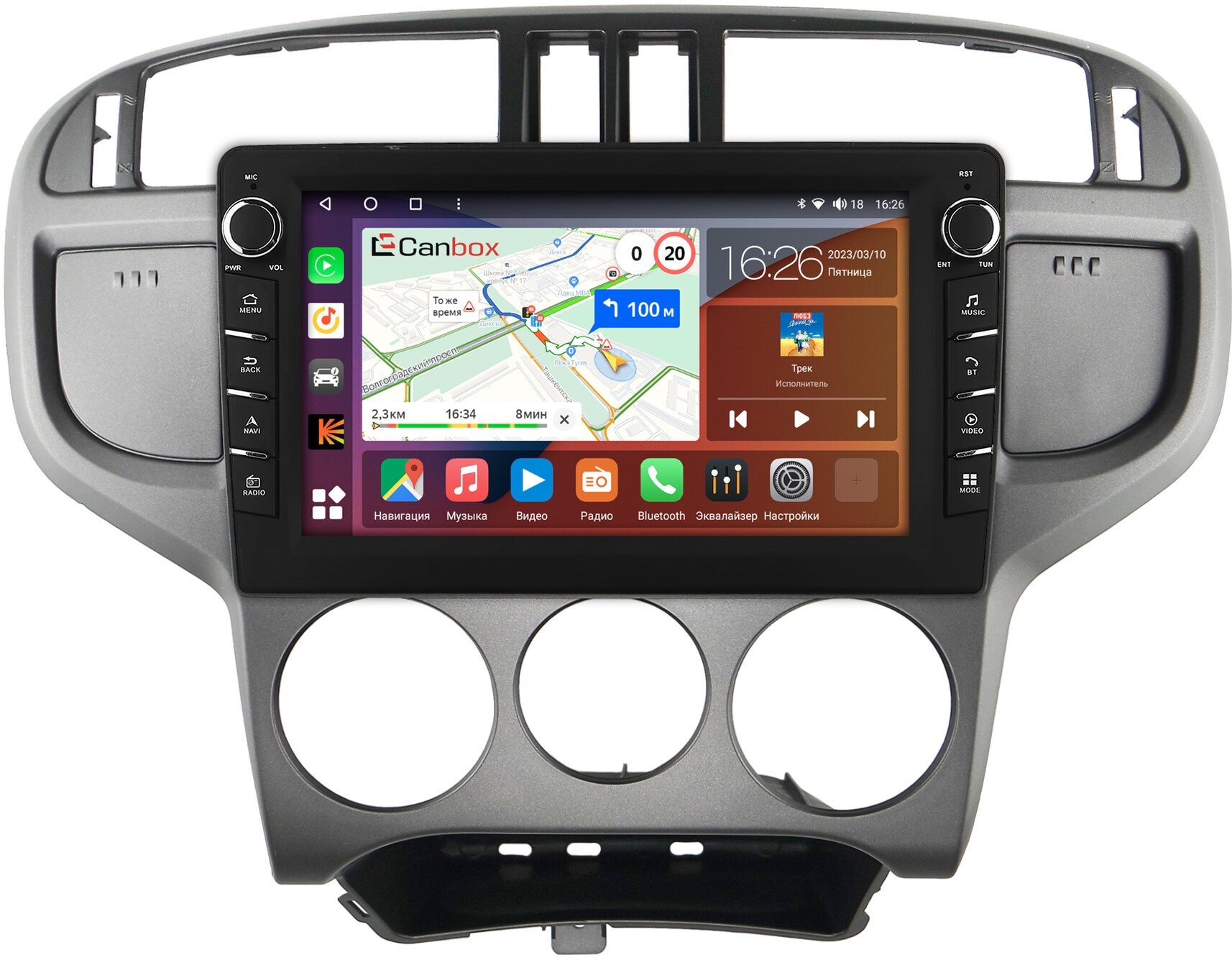 Штатная магнитола Canbox H-Line 7833-9-073 Hyundai Matrix 2001-2008 Android 10 (4G-SIM, 4/64, DSP, IPS) С крутилками