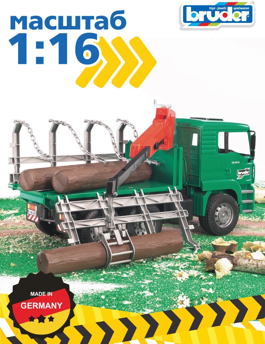 Брудер, Лесовоз MAN с портативным краном и брёвнами, Bruder, длина 43 см, 02-769