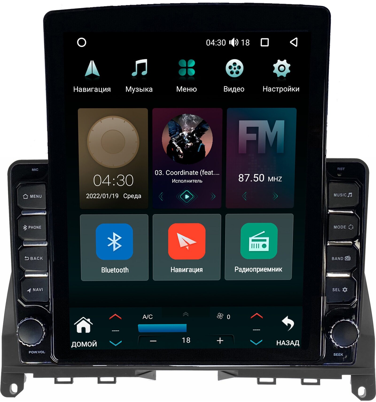 Штатная магнитола Mercedes-Benz C-klasse (w204) 2006-2011 (черная) Canbox H-Line 5611-9-702 Android 10 (4G-SIM, 4/32, DSP, QLed, Tesla)