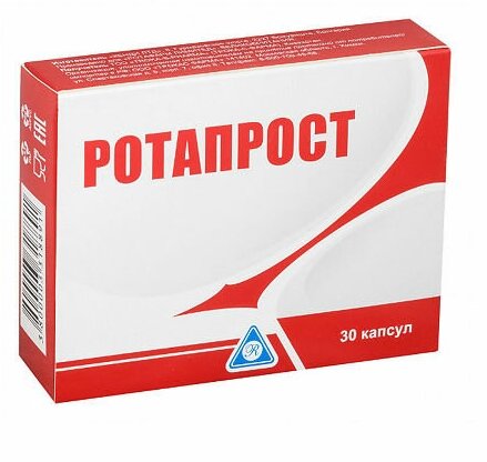 Ротапрост капс №30