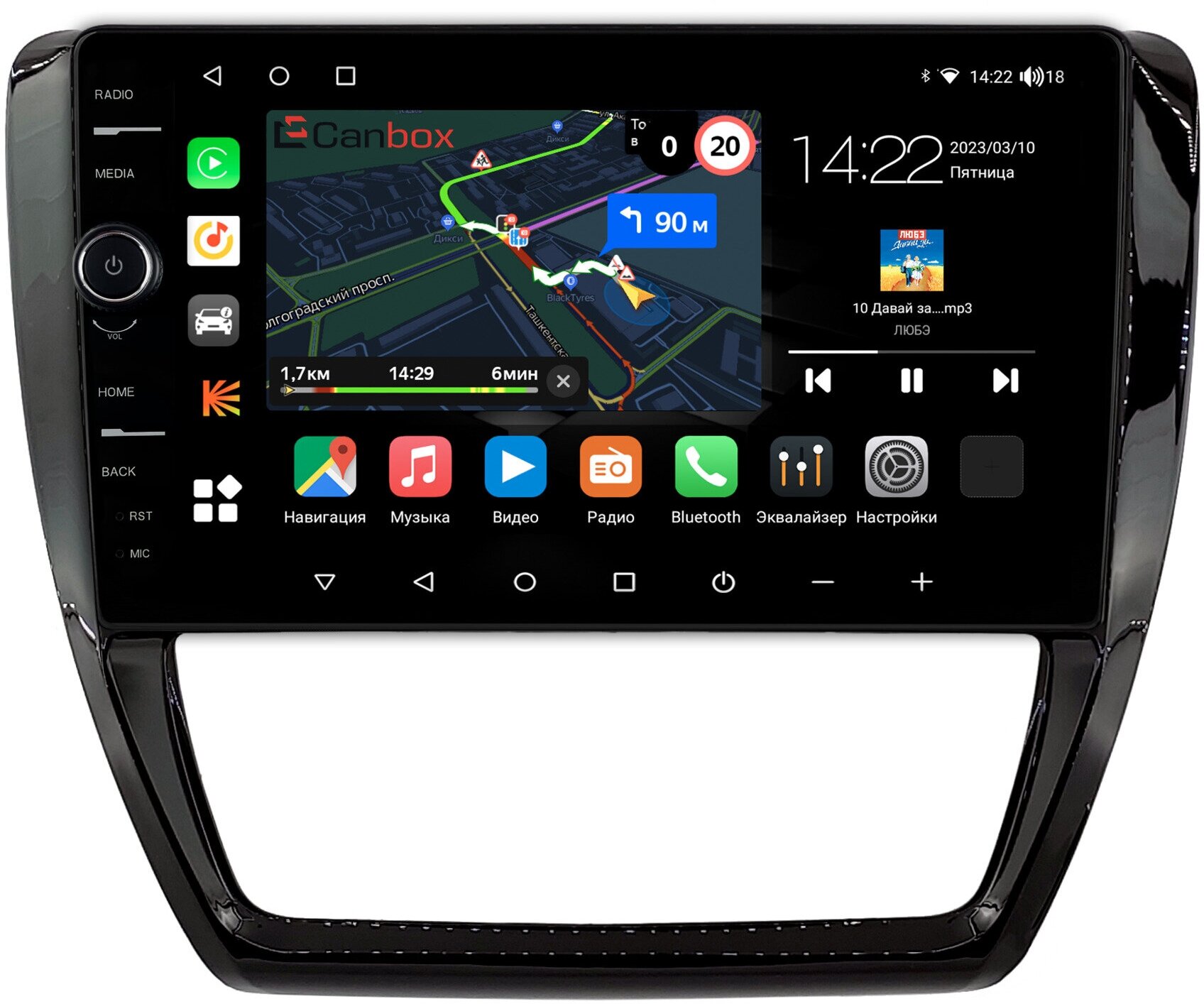 Штатная магнитола Canbox M-Line 7850-10-043 Volkswagen Jetta 6 2010-2018 (глянец) Android 10 (4G-SIM, 2/32, DSP, QLed)