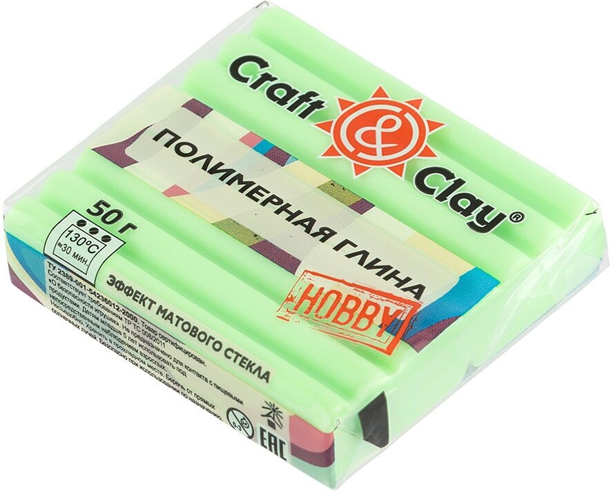Полимерная глина "Craft&Clay" CCH эффект матового стекла 50 г 1406 зеленое яблоко