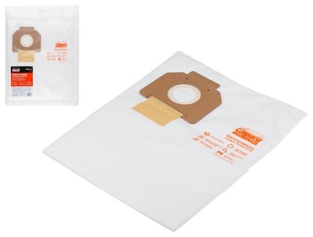 Мешок для пылесоса WORTEX VC 2015-1 WS, KARCHER WD 3 сменный (10 шт.) GEPARD (Синтетический.) (GP90018-1110)