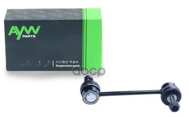 Стойка стабилизатора Peugeot 407 (6D_, 6E_) 04-10, Citroen C5 (RD_) 08--, C6 (TD_) 05-- заднего AYWIparts арт. AW1350250LR