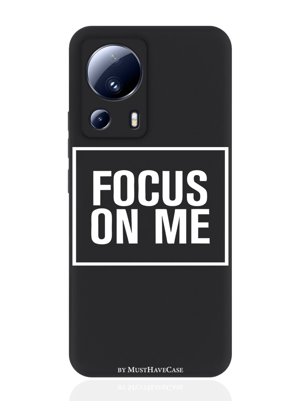 Чехол для смартфона Xiaomi Mi 13 Lite черный силиконовый Focus on me