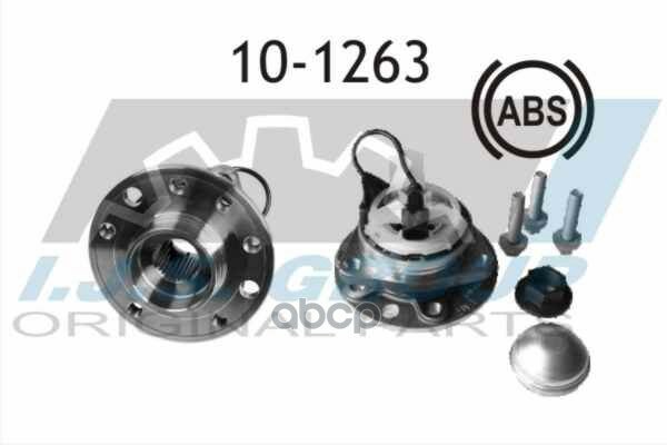 Ступица колеса CADILLAC: BLS 1.9 D/2.0 T/2.8 T 06- FIAT: CROMA 1.8 16V/1.9 D Multijet/2.2 16V/2.4 D Multijet 05- OPEL: SIGN.