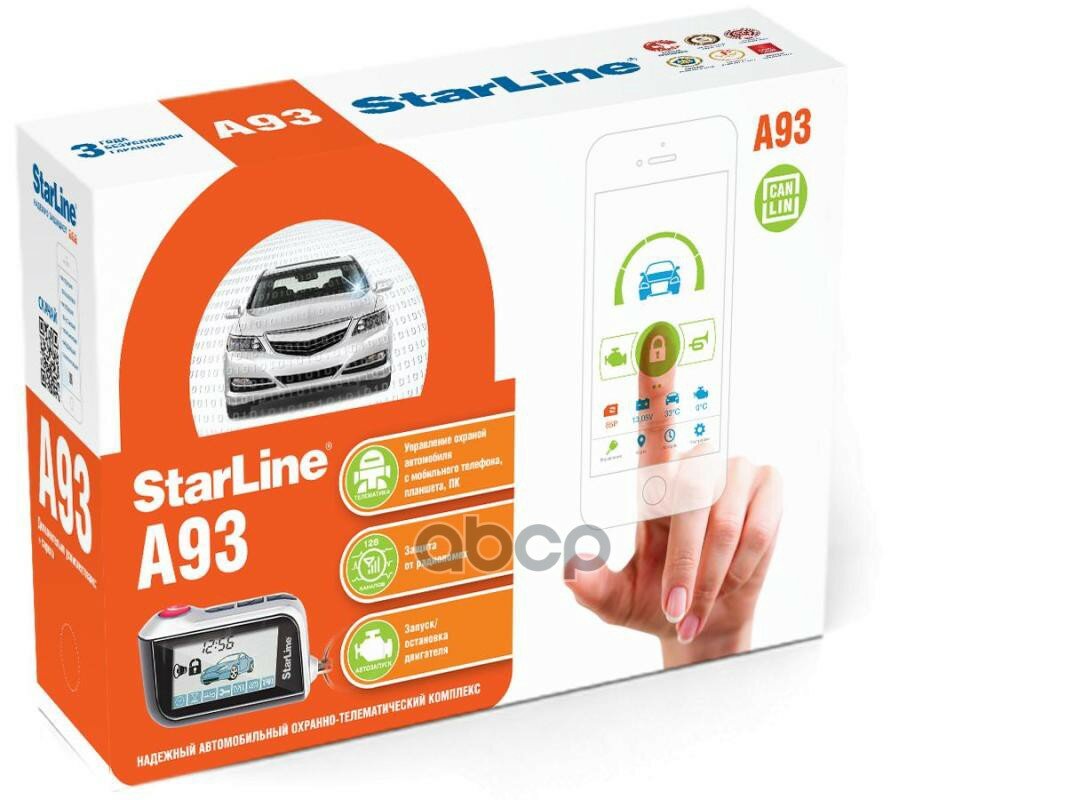 Сигнализация A93 2CAN+2LIN, запуск StarLine 4001881 StarLine арт. 4001881
