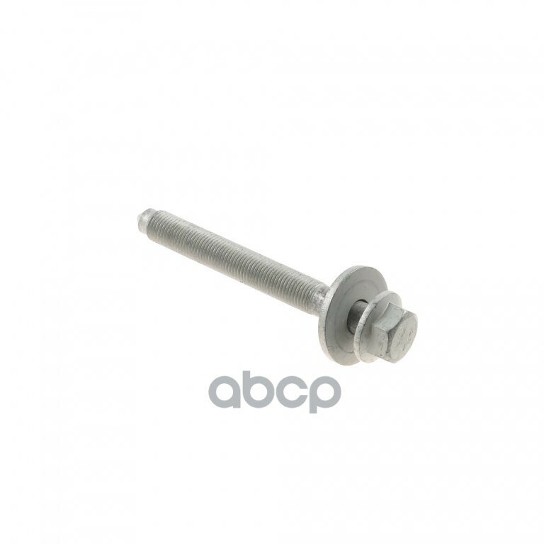 Болт (M14x1,5x120) VAG арт. N91009302