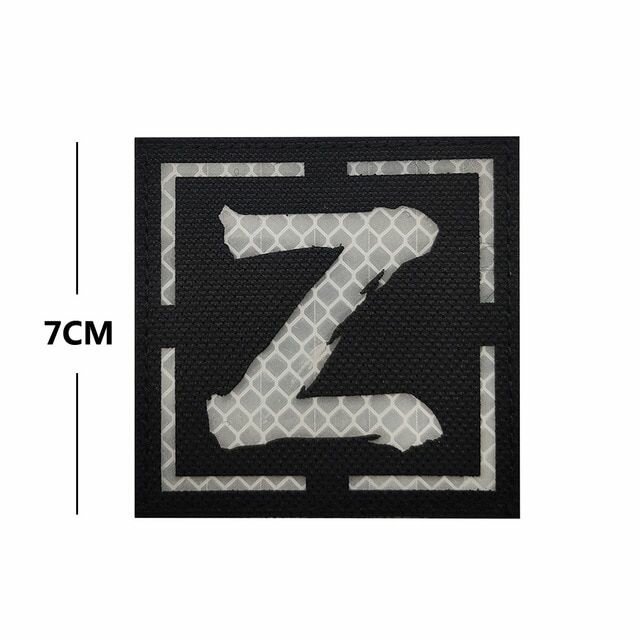 Нашивка шеврон (патч) с липучкой №57, Z 7 см. Светоотражающая