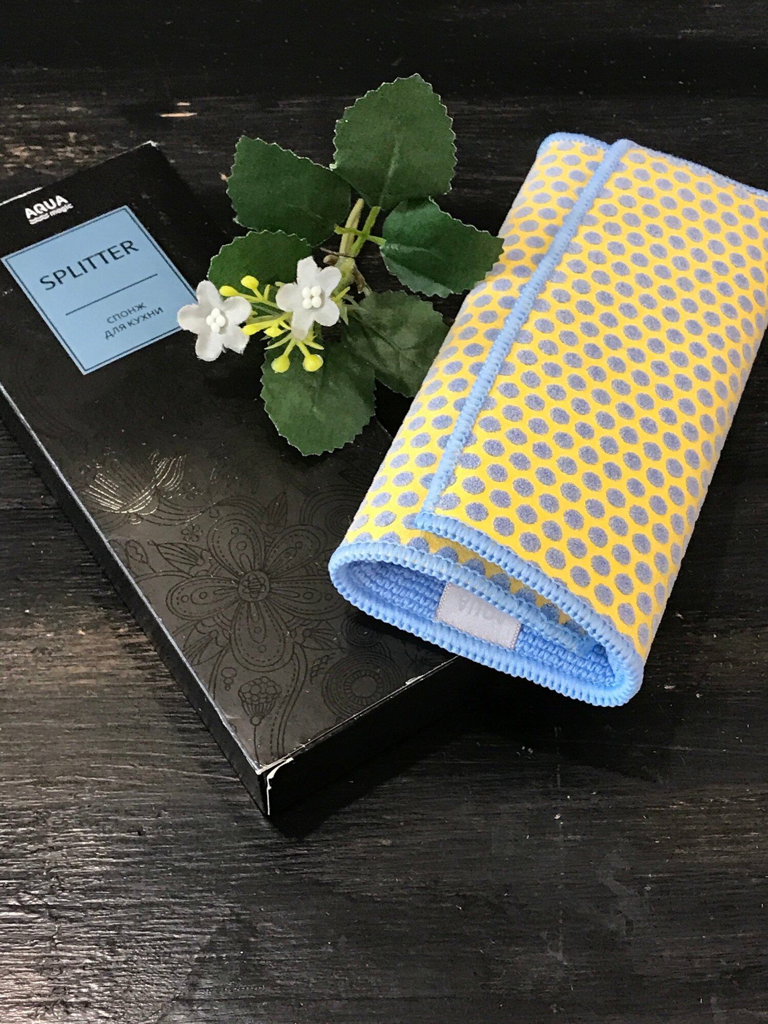 "Cпонж для кухни Splitter" GreenWay 22х18 cм. Для варочных панелей, духовых шкафов, микроволновок.