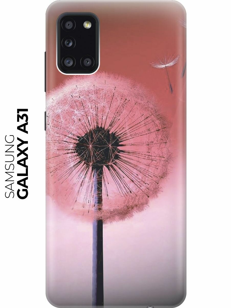 Силиконовый чехол Розовый одуванчик на Samsung Galaxy A31 / Самсунг А31