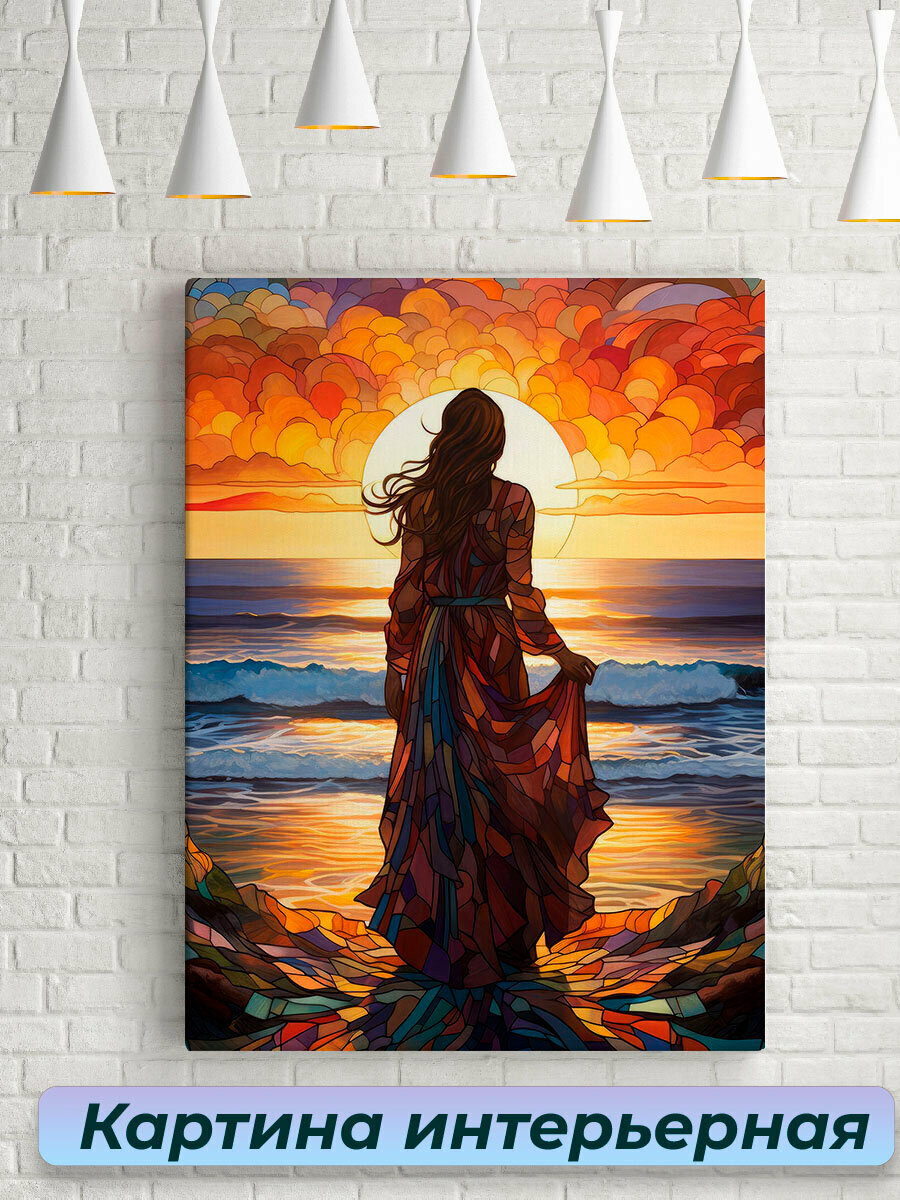 Картины для интерьера 30х40 Абстракция море девушка закат