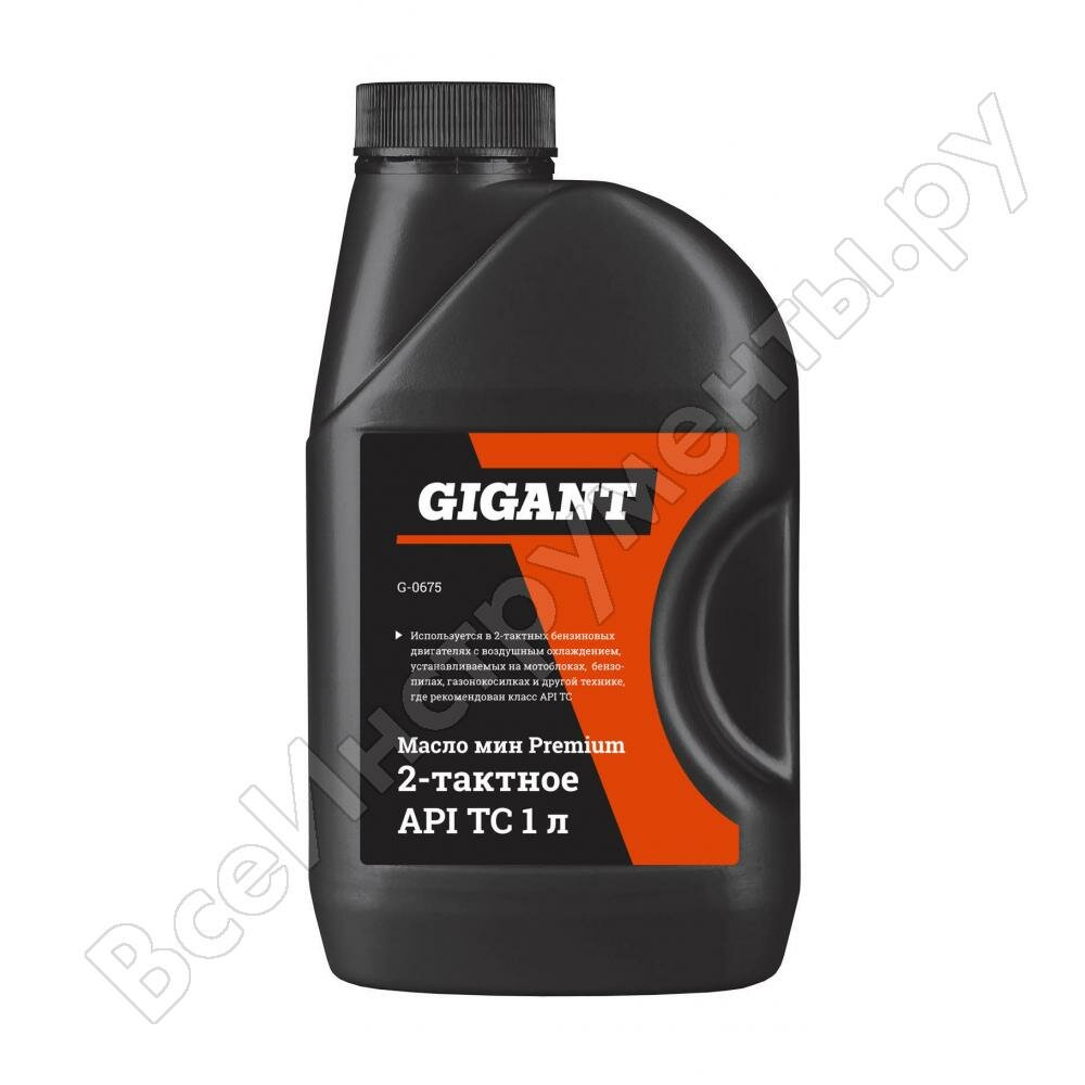 Масло минеральное Premium 2-х тактное 1 л API TC Gigant G0675, стабильную работу двигателя