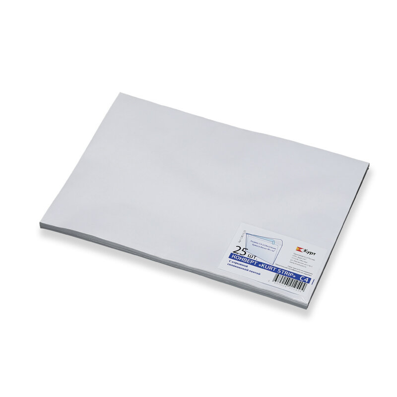 Комплект 100 шт, Конверт C4, KurtStrip, 229*324мм, б/подсказа, б/окна, отр. лента, внутр. запечатка, термоусадка