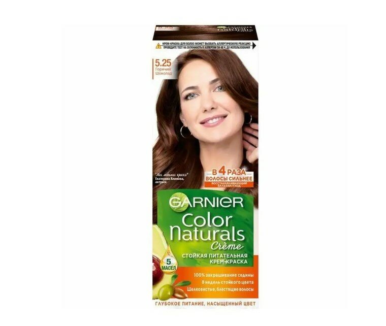 Крем-краска Garnier, Color Naturals, 5.25 Горячий шоколад, 110 мл