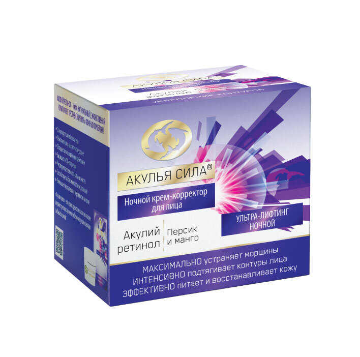 Акулий Ретинол крем-корректор для лица ночной Персик и манго 50мл