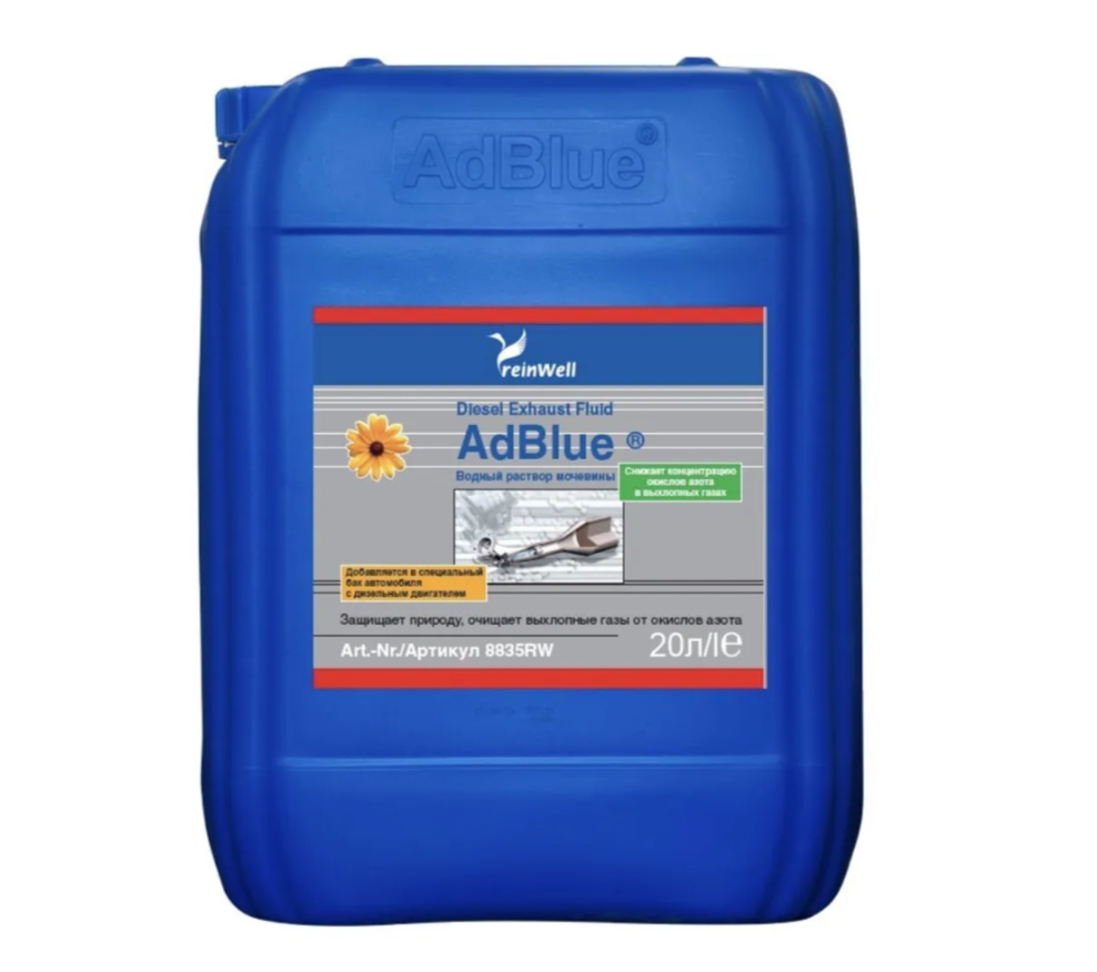 Reinwell Водный раствор мочевины 32,5% AdBlue