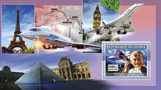 Почтовые марки Гвинея 2006г. "Самолеты" Самолеты MNH