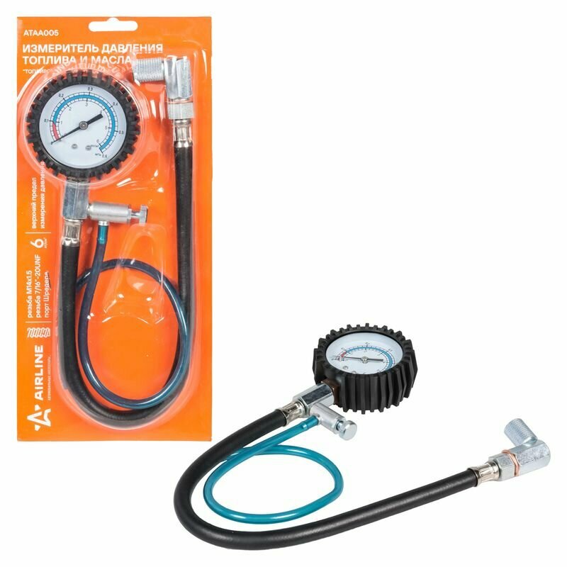 Тестер давления топлива и масла (ВАЗ) (ATAA005)