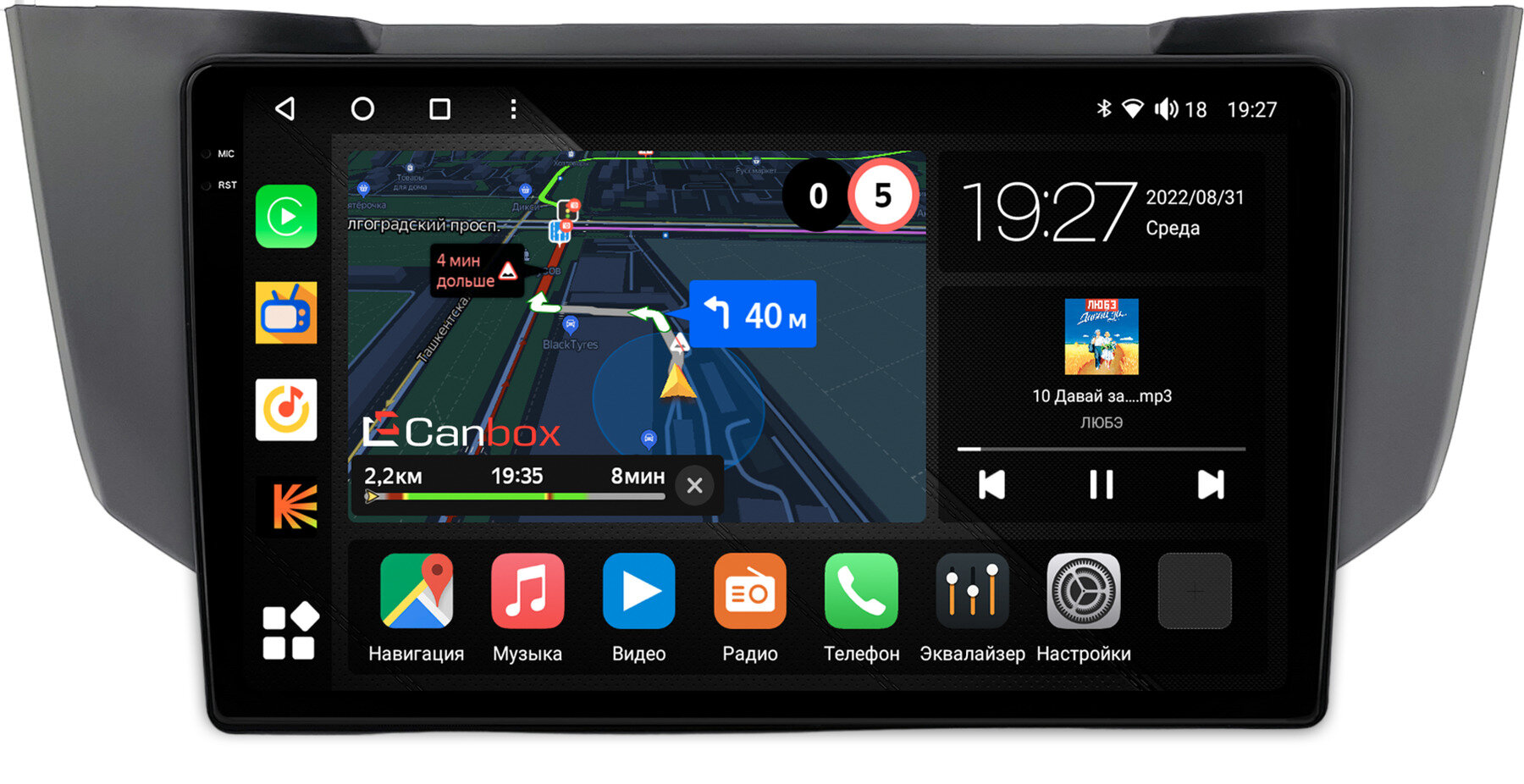 Штатная магнитола Canbox M-Line 2K 4177-9-0992 Lexus RX 300, RX 330, RX 350, RX 400h 2003-2009 Android 10 (4G-SIM, 2/32, DSP, QLed)