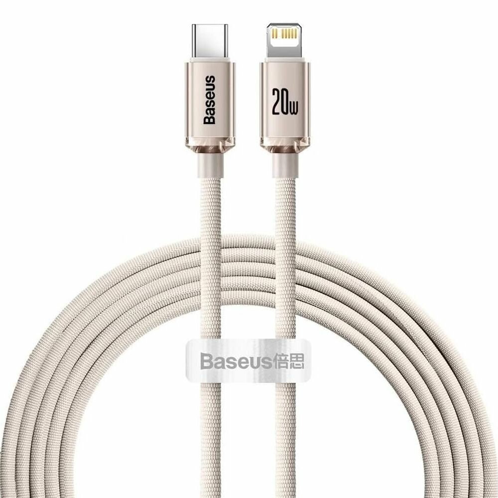 Кабель для айфона Baseus Crystal Shine Type-C - Lightning PD 20 Вт 2m (CAJY001404), розовый