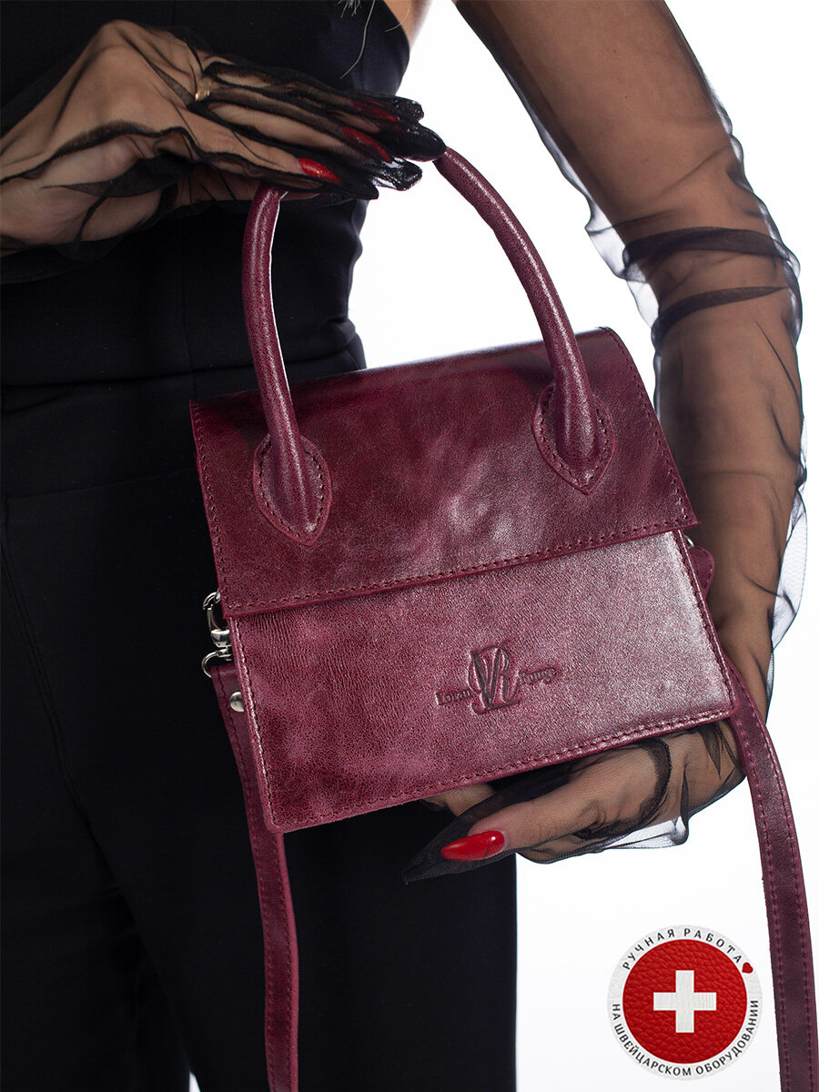 Сумка кросс-боди