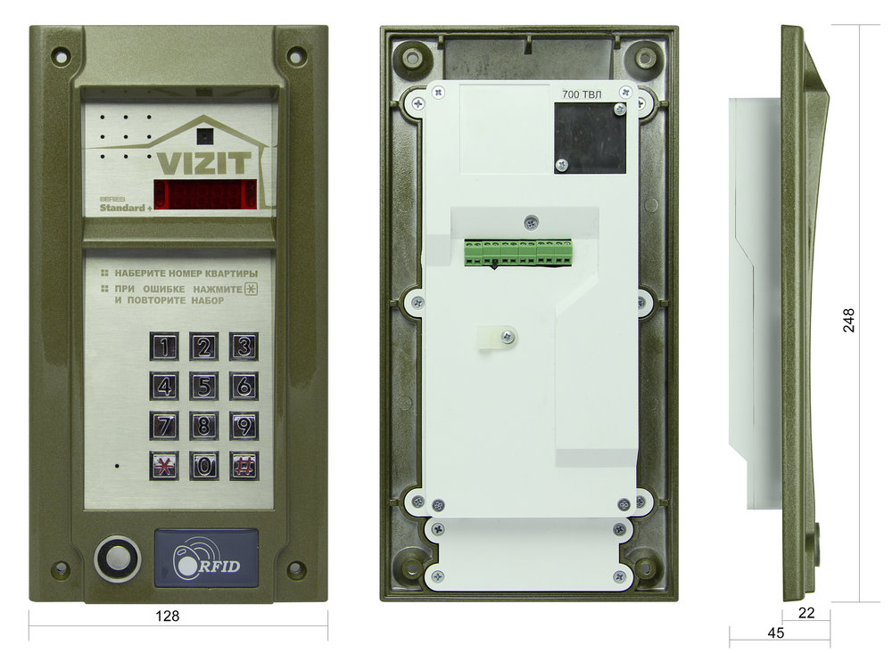 БВД-М202RTCP блок вызова домофона Vizit (мoдyль пaмяти DS1996L-F5 в кoмплeкт нe вxoдит)