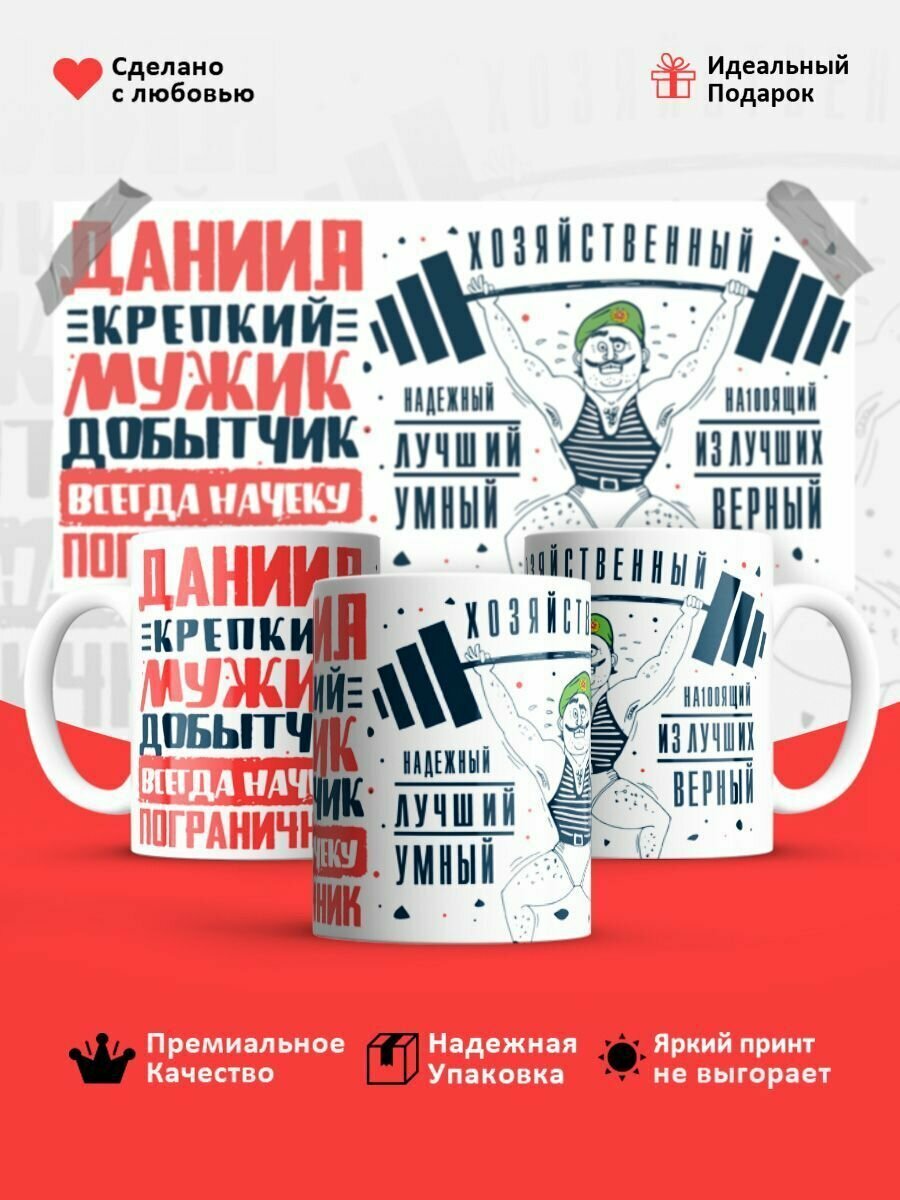 Кружки