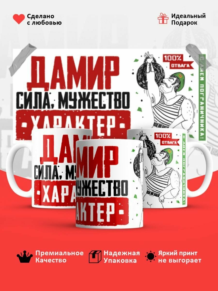 Кружки