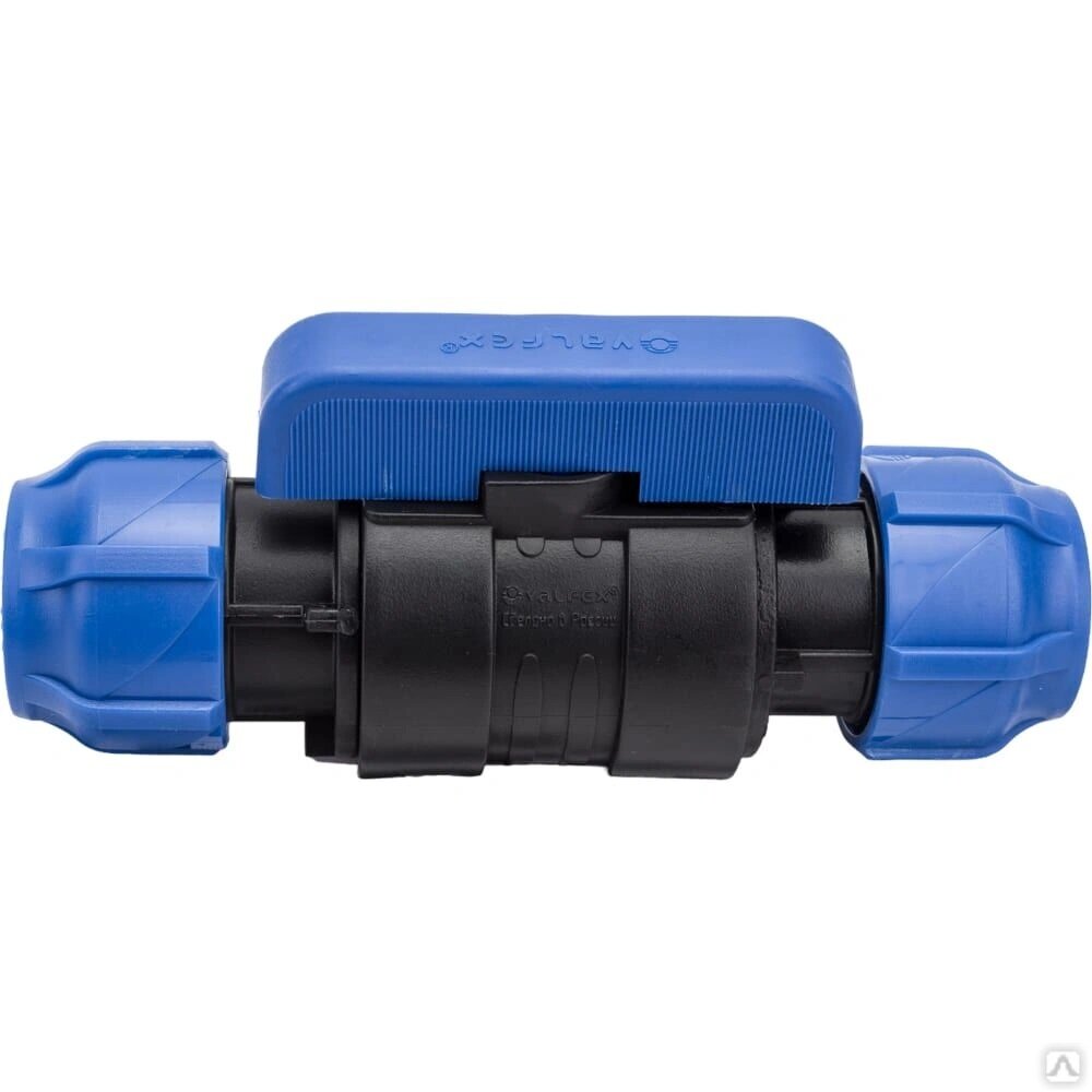 Шаровой кран d 25 мм ПНД VALFEX