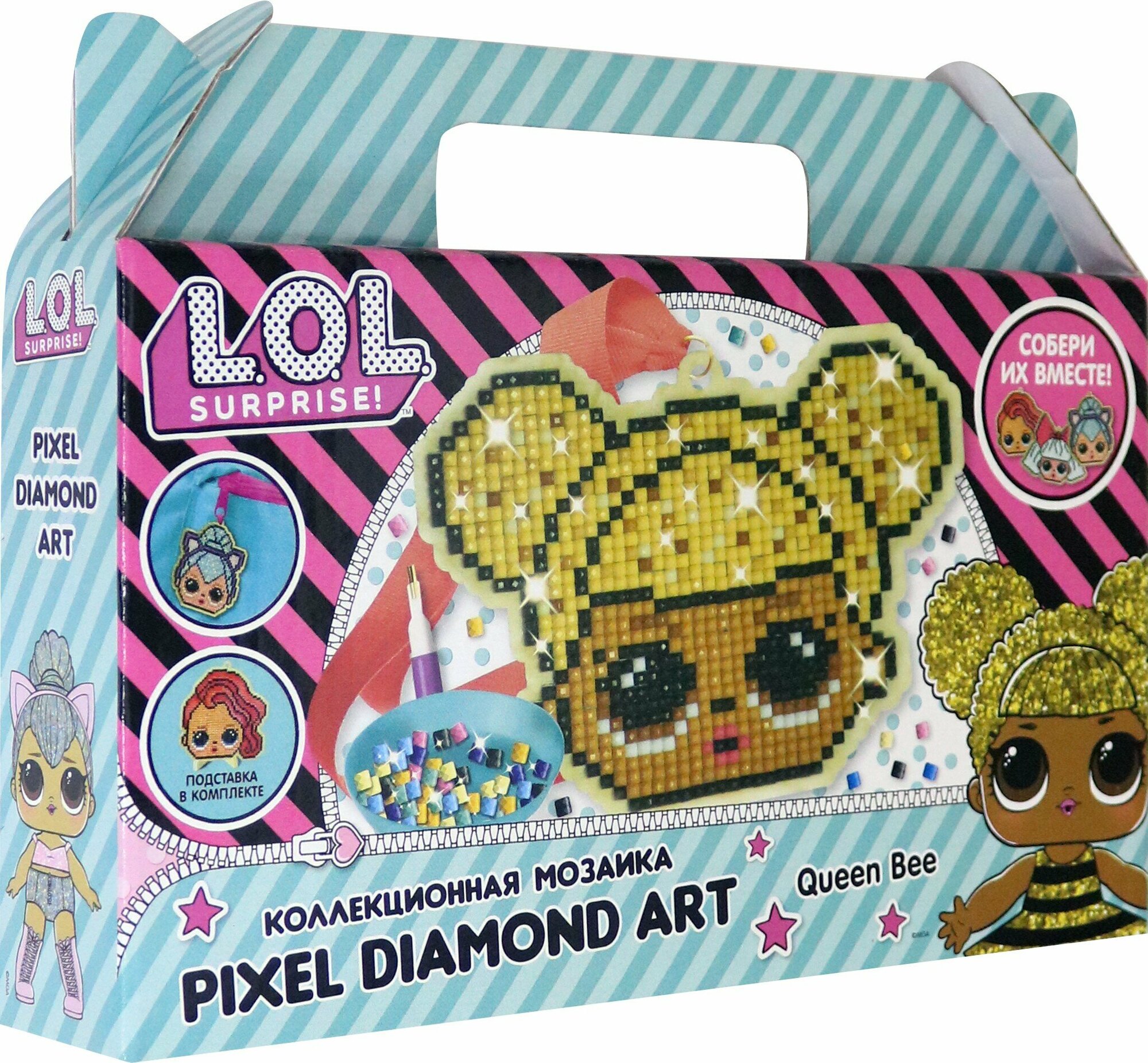 Мини мозаика на магните LOL Queen Bee