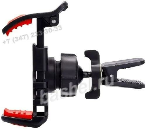 Автодержатель для смартфона Perfeo PH-541 до 7,5", на воздуховод, прищепка, черный+красный