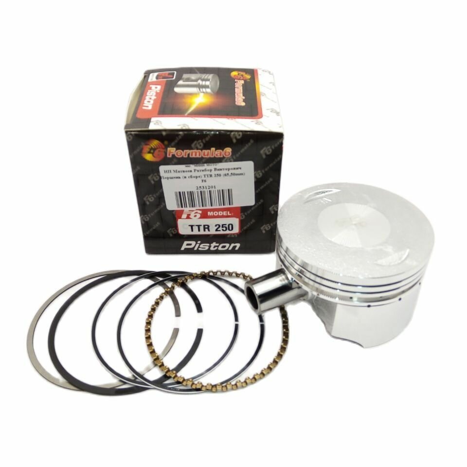 Поршень (в сборе) TTR 250 (65,50mm) F6