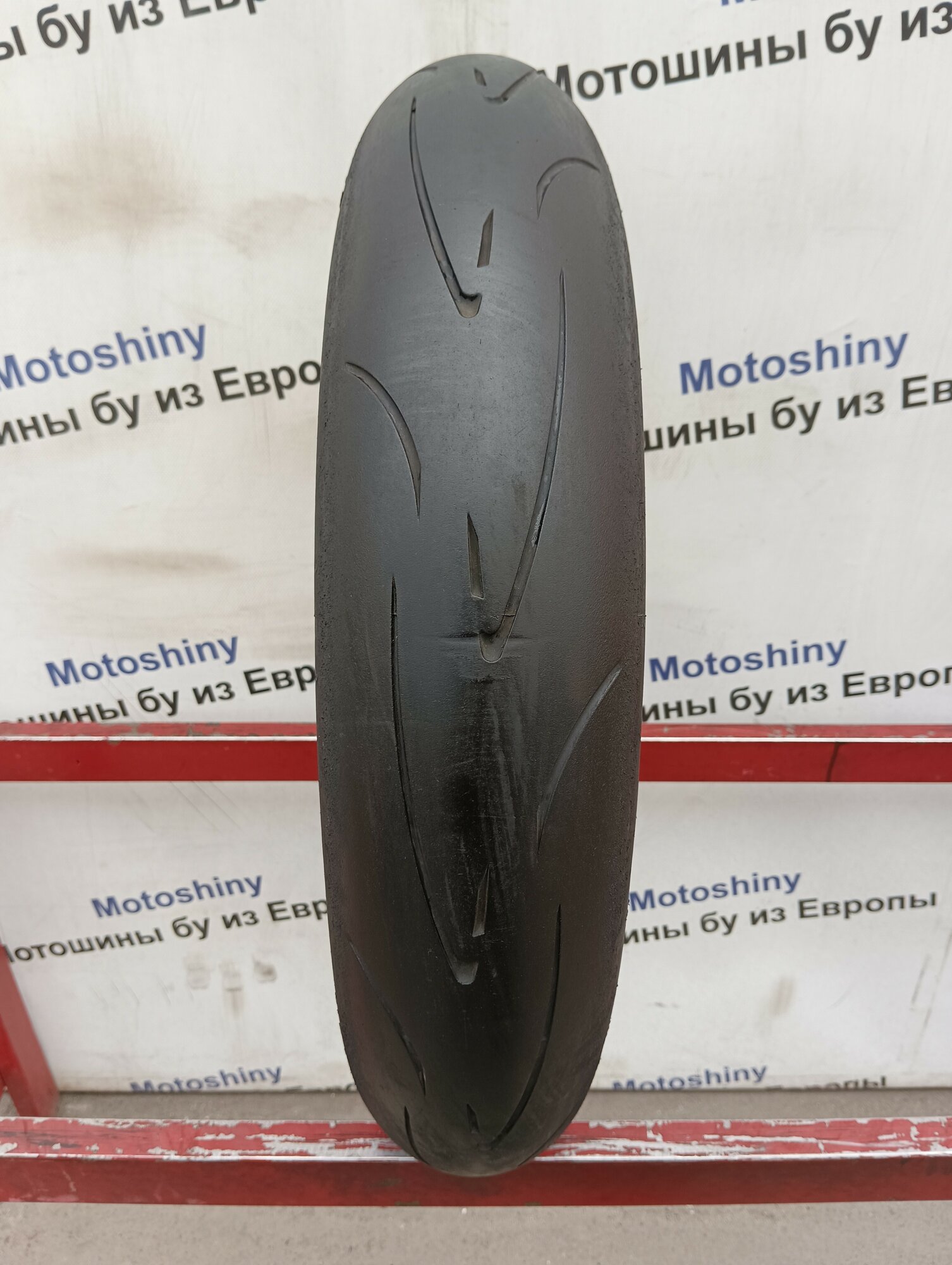 Мотошина Б/У 120/70 R17 Continental Conti Road Attack SM evo