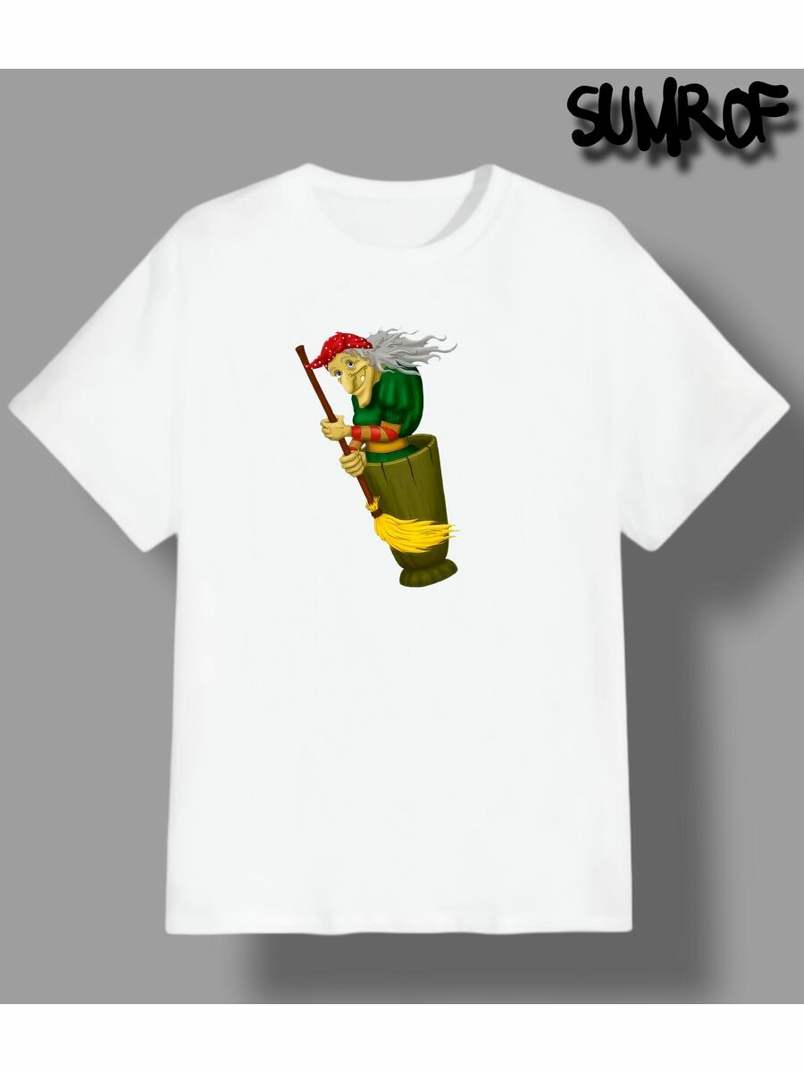 Футболка баба яга