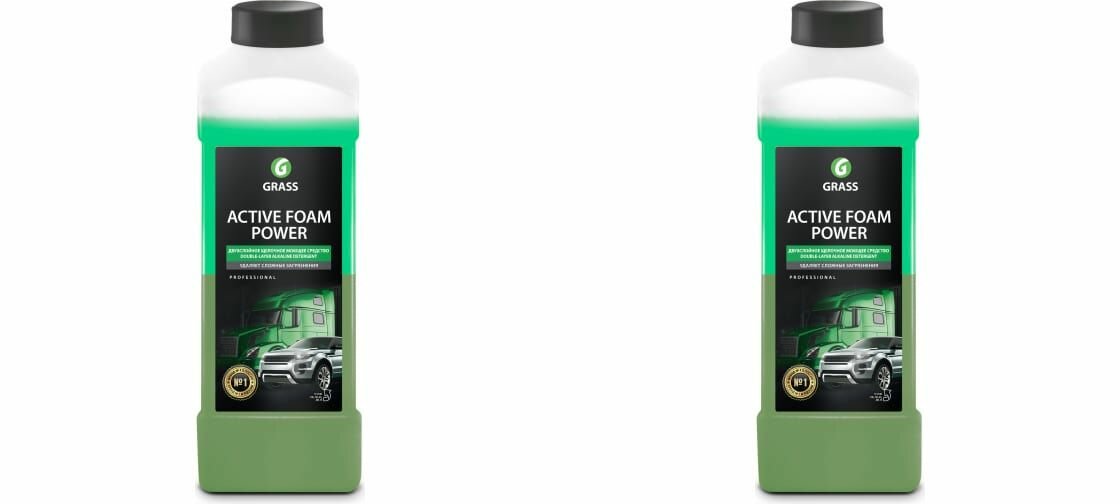 Grass active foam power Автошампунь для сложных загрязнений 1л, 2уп.