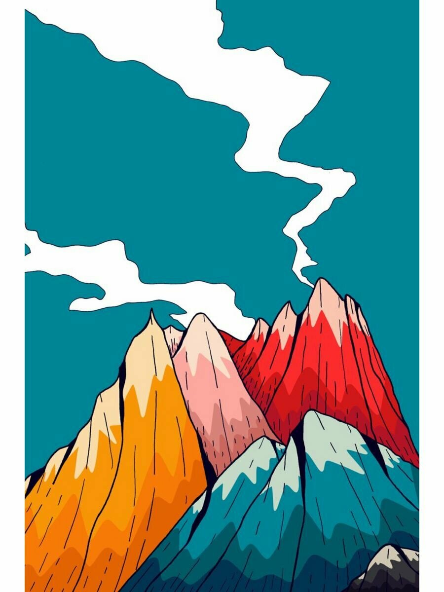 Постер "Разноцветные пейзажи. Горы"