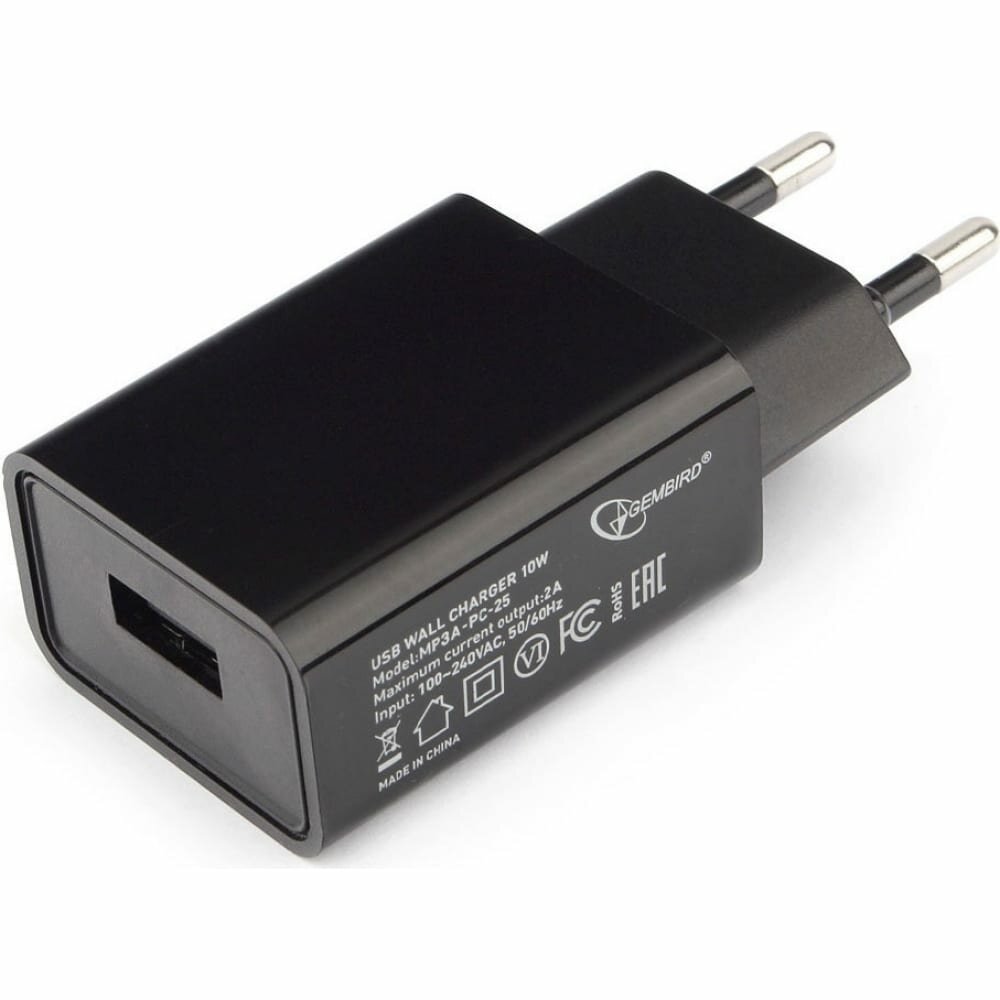 Адаптер питания Cablexpert MP3A-PC-25